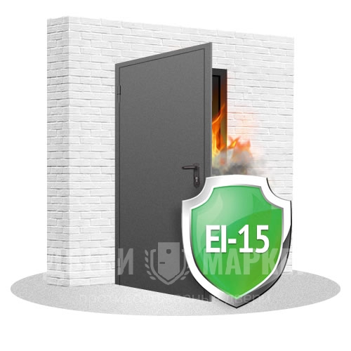 Предел огнестойкости противопожарных дверей